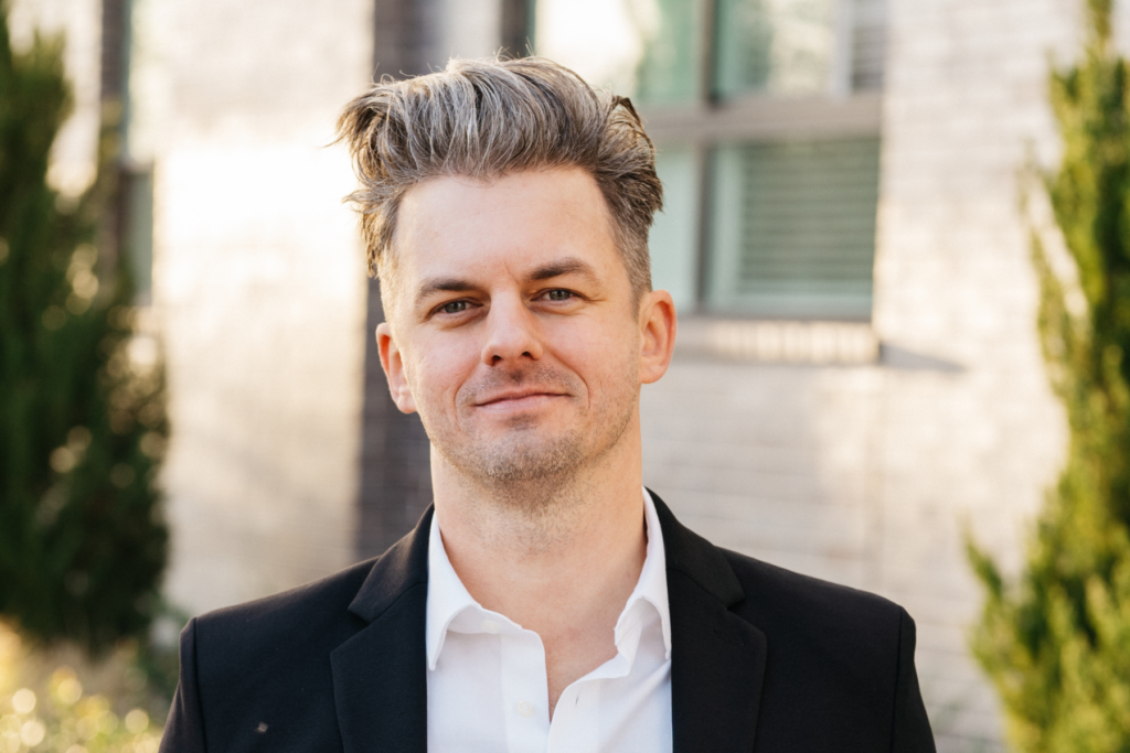 Ben Honeycutt - Dallas + Fort Worth Wedding DJs + MCs